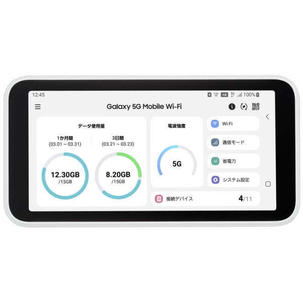 外箱に記入跡がございますのでアウトレット価格にて販売させていただきます。※動作確認を行っております。完全な未使用未開封品をお求めの場合はご注意ください。※通信会社によってはAPN設定が必要になる場合がございます。設定方法につきましては各通信...