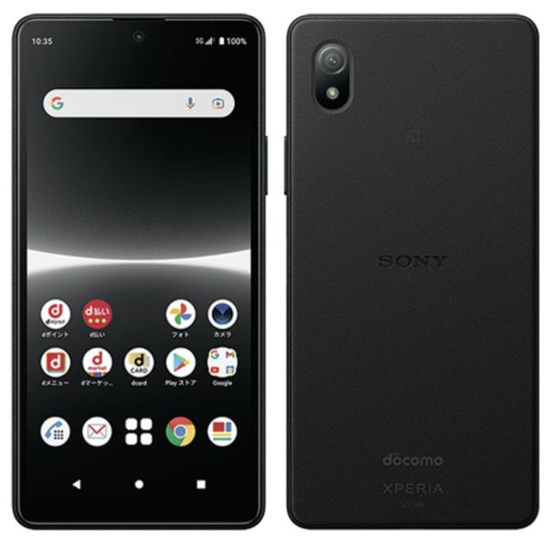 ネットワーク利用制限：○（確認済）IMEI番号：35271053631958,352710531369567,352710536285008（在庫状況により変わる場合がございます）※動作確認を行っております。完全な未使用未開封品をお求めの場...