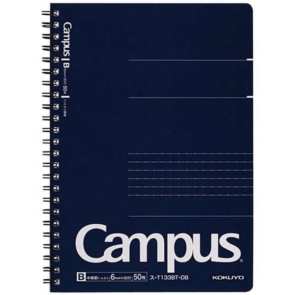 ●文章がきれいにまとまるドット入り罫線/罫線上に等間隔に並んだドットを活用することで、ノートを美しく書くことができ、書いた後見返しやすくなります。●ドット入り罫線の特長/1.文頭がきれいにそろえられます。2.図形の頂点や表の枠線の目印になり...