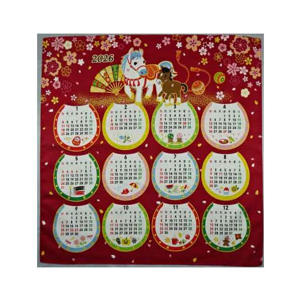 見つけて頂きありがとうございます。3時までにお買い上げ頂きました時は本日発送いたします。関東地方は明日配達されると思います。送料は弊社が負担しております。配達予定日をご連絡致します。カレンダー　綿100％　50cm角スマート棒　タペストリー...