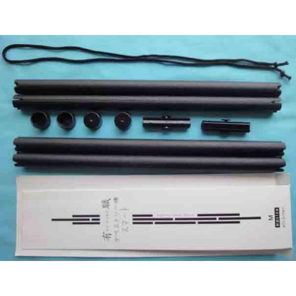 見つけて頂きありがとうございます。3時までにお買い上げ頂きました時は本日発送いたします。関東地方は明日配達されると思います。送料は弊社が負担しております。配達予定日をご連絡致します。Mサイズ51.5cmcmまでスマート棒　素材　軸棒　継手　...