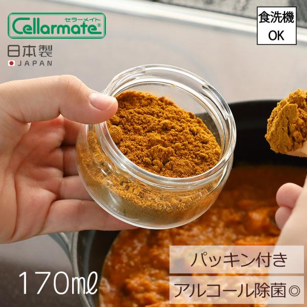 爆買