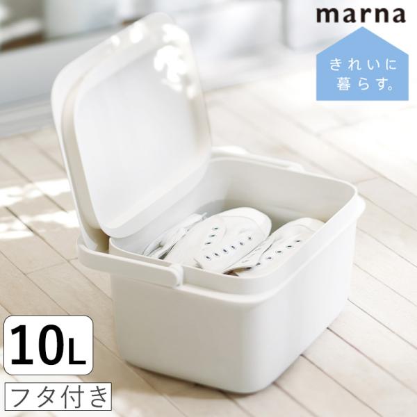 マーナの人気商品「バケツ 5L」に容量たっぷりの『バケツ 10L』タイプが新登場！【こんな時にお役立ち！】・ニットなどの厚手の衣類のつけ置き洗いに。・コンロ周りのパーツのつけ置き洗いに。・清掃道具やおもちゃの収納に。・車や自転車の洗車に。☆...