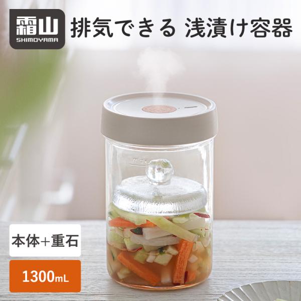 爆買