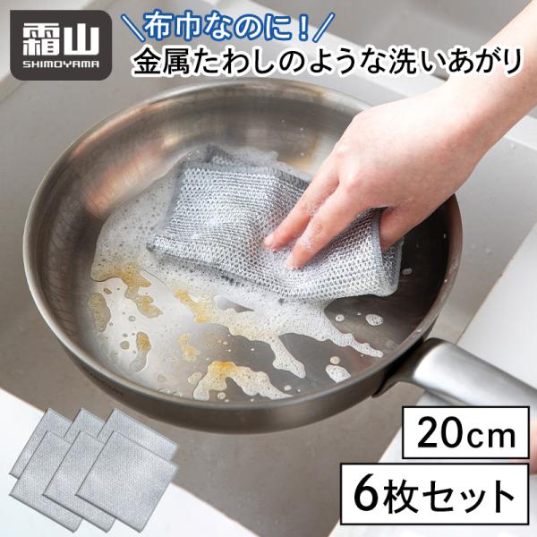爆買