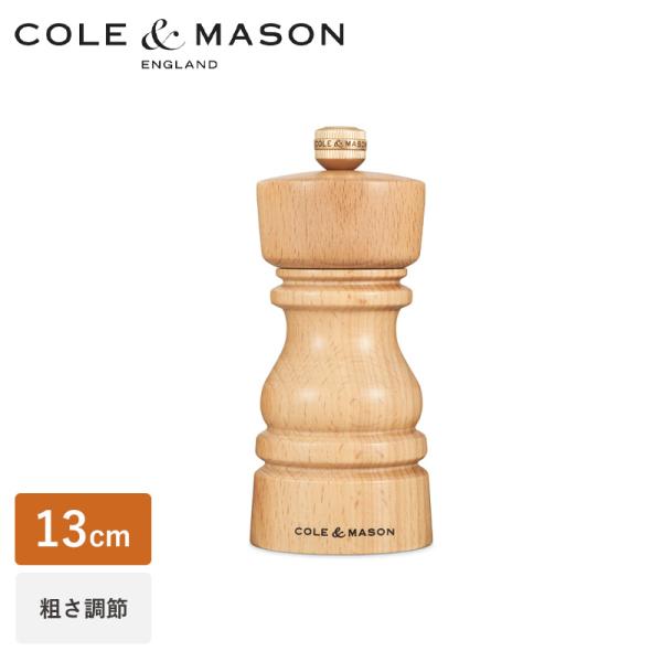 爆買