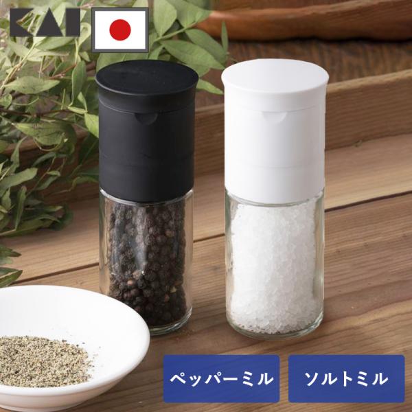 爆買