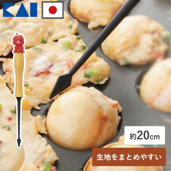爆買