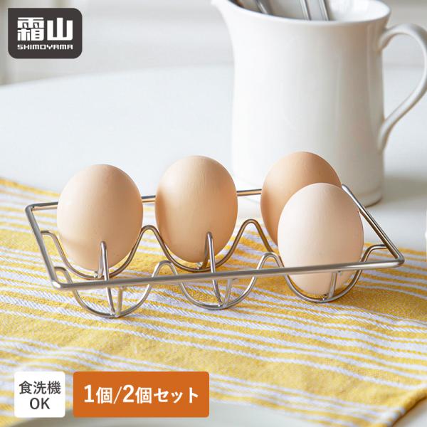 爆買