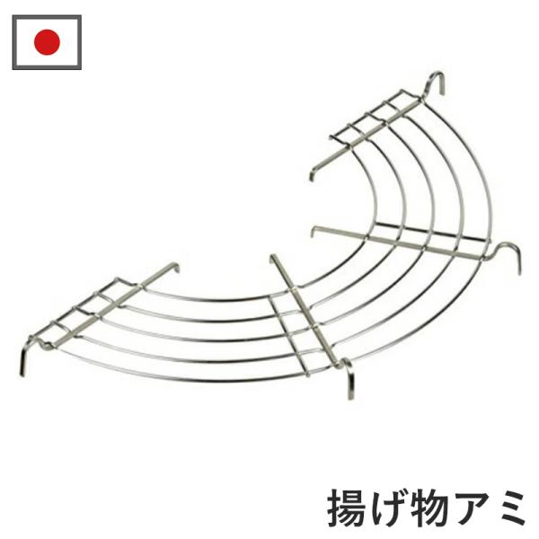 爆買