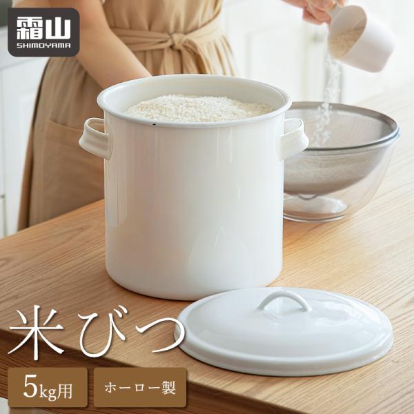 爆買