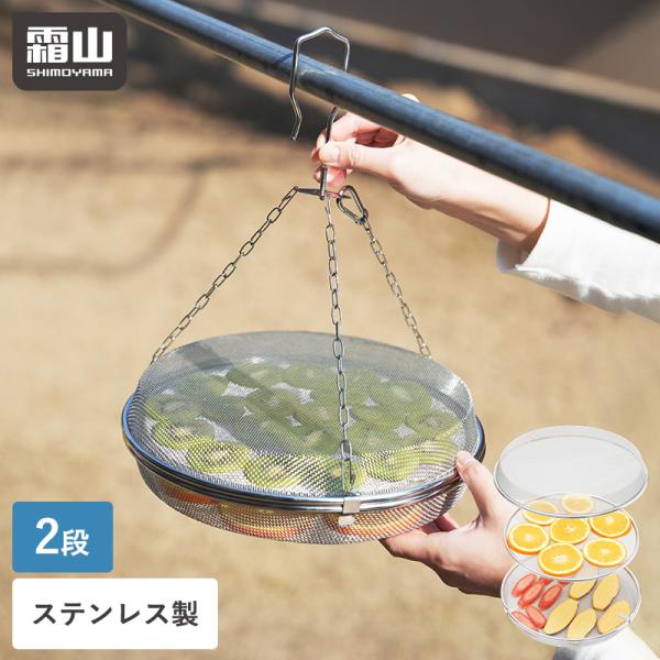 爆買