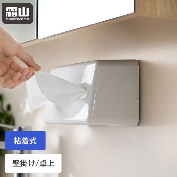 爆買