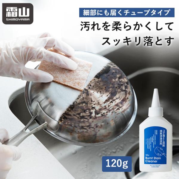 爆買