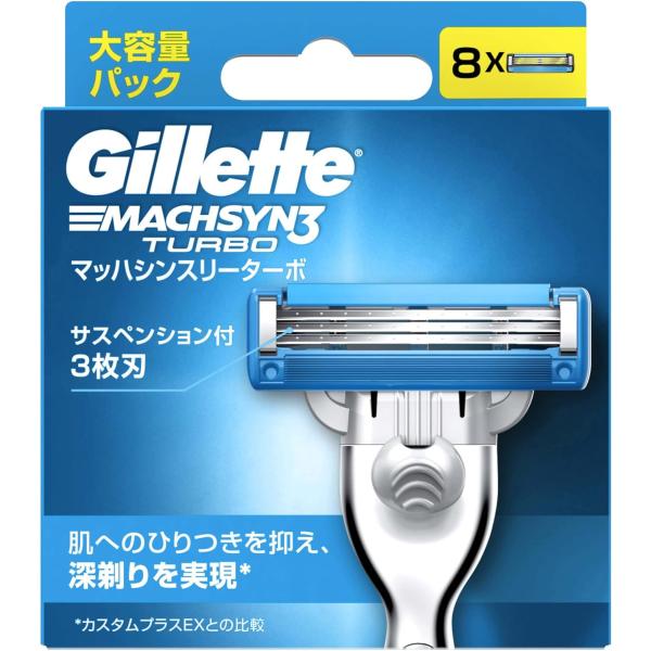 正規品・純正品です。パッケージの損傷が激しいため、開封し本体に損傷がないか確認した後に発送いたします。入荷中の損傷のため、返品されたものではございません。