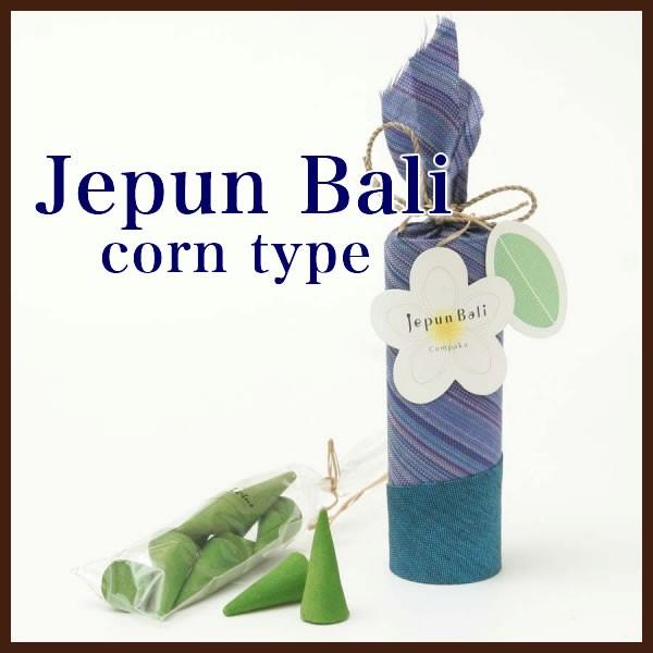 ■商品名：Jepun Bali ジュプン バリ お香 ＊コーンタイプ＊■入数：10個入■精油70％配合■燃焼時間：約15分■原産国：バリ島※お香台は、入っておりません。※他商品とは同梱不可能です