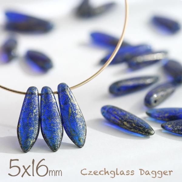 短剣のような形のチェコビーズです。ピアスやネックレス等アクセサリーや小物作りにおすすめです。サイズ：約5x16mm販売単位：約20個 ※不良品を考慮し少し多めにお入れしています。生産国：チェコ共和国ご返品について：不良品以外のご返品・ご交換...