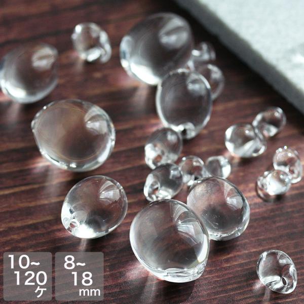 ハンドメイドアクセサリー用のパーツです。ピアスやネックレス等アクセサリーや小物作りにおすすめです。サイズ：約8×5mm、約10×7mm、約15×12mm、約18×15mm販売単位：約8×5mm(120個入)、約10×7mm(80個入)、約1...