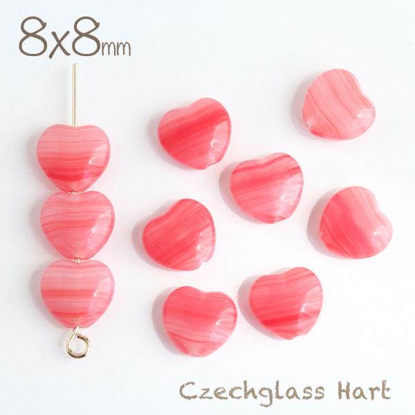 ぷっくりと可愛らしいハートモチーフのチェコビーズです。ピアスやネックレス等アクセサリーや小物作りにおすすめです。サイズ：約8x8mm、厚み：約3.7mm販売単位：10個生産国：チェコ共和国ご返品について：不良品以外のご返品・ご交換は承ってお...