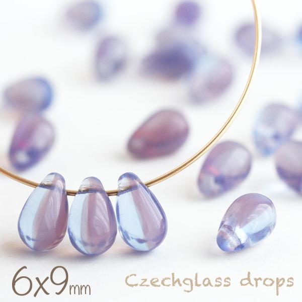 ぽってりとしたフォルムが可愛いドロップ型のチェコガラスビーズです。ピアスやネックレス等アクセサリーや小物作りにおすすめです。サイズ：約6×9mm販売単位：約20個 ※不良を考慮して少し多めにお入れしています。生産国：チェコ共和国ご返品につい...