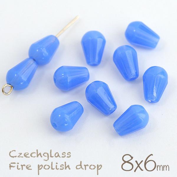 チェコビーズの定番ファイヤポリッシュのしずく型カットビーズです。下部分はカットのない丸い形状です。アクセサリーのパーツや手芸材料として使い道の広いビーズです。◆サイズ：約8×6mm◆販売単位：10個◆生産国：チェコ共和国ご返品について：不良...