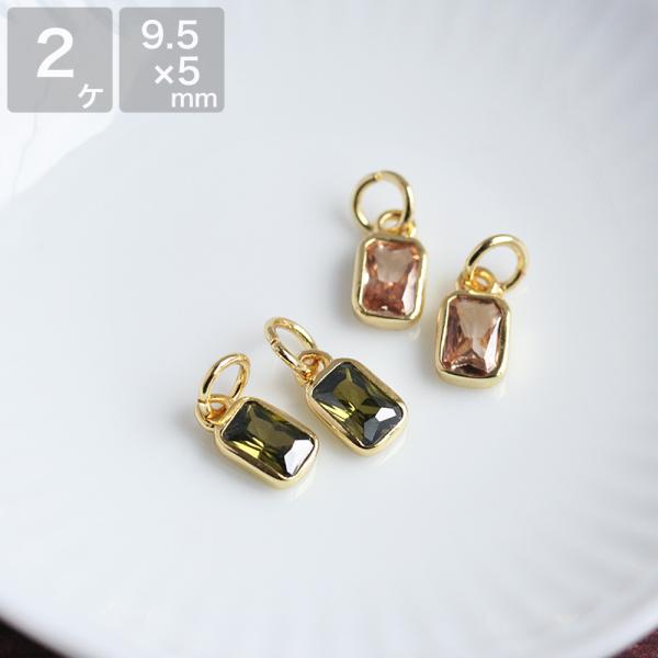 ハンドメイドアクセサリー用のパーツです。ネックレスやピアスなどアクセサリー作りにおすすめです。※輸入品の為、表面に細かな傷や、バリ等がある場合がございます。ご了承の上、ご購入くださいませ。サイズ：9.5×5mm販売単位：2個生産国：中国※サ...