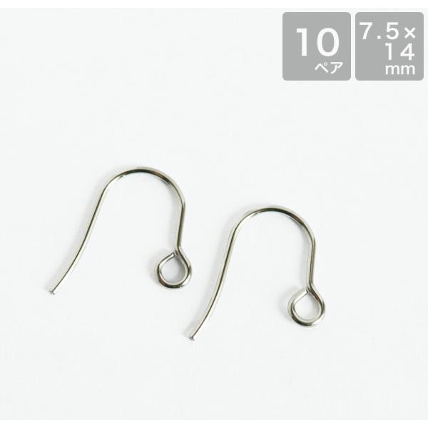 サイズ：約7.5×14mm、太さ：約0.7mm、カンの内径：約2mm販売単位：10ペア(20個)生産国：中国ご返品について：不良品以外のご返品・ご交換は承っておりません。商品写真について：できるだけ忠実に再現するよう努力しておりますが、ディ...