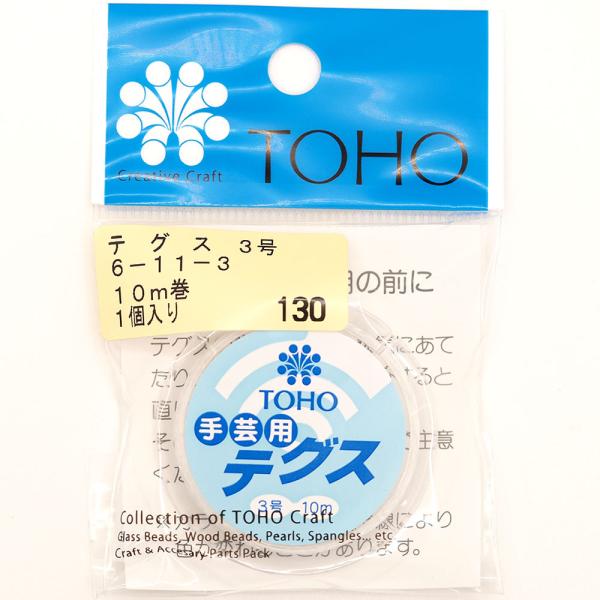 サイズ：10m巻、太さ：約0.29mm販売単位：1個生産国：日本素材：ナイロン、色：無色透明ご返品について：不良品以外のご返品・ご交換は承っておりません。商品写真について：できるだけ忠実に再現するよう努力しておりますが、ディスプレイ画面等の...