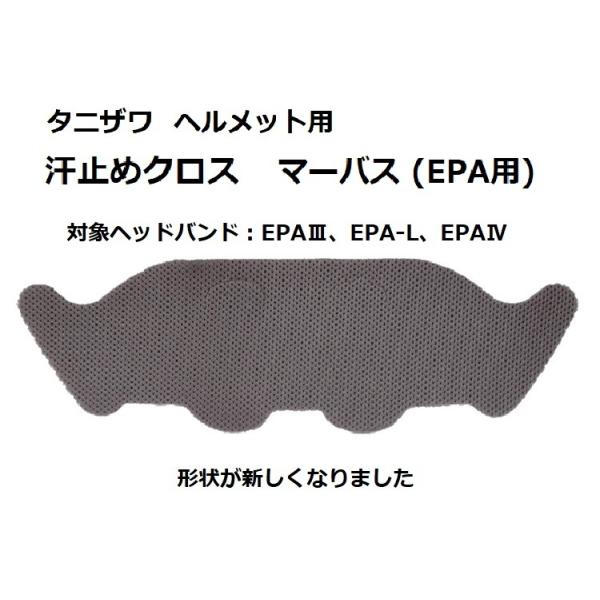 簡単に取り外しができますので、洗濯・交換してお使いください。　●材質：ポリエステル　　●●配送方法：クロネコメール便（送料290円）