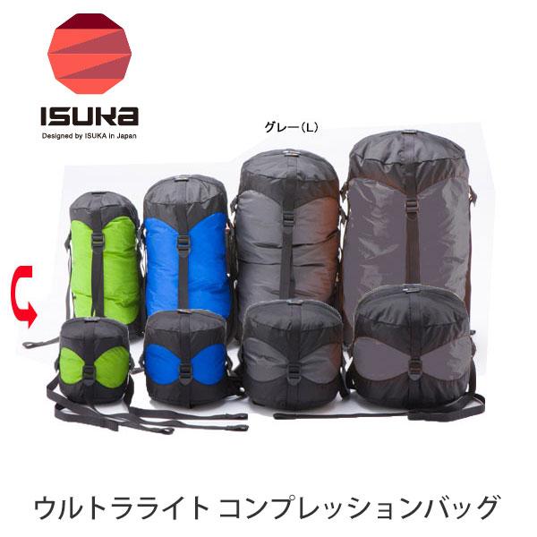 底とフタには丈夫な素材を、胴にはシリコナイズド・コーデュラを施した軽量コンパクトなナイロンを使用。有効な装備圧縮アイテムです。平均重量：160gサイズ：φ22×53cmカラー：グレーコード：3393収納方法1：寝袋の空気を抜きながら足元から...