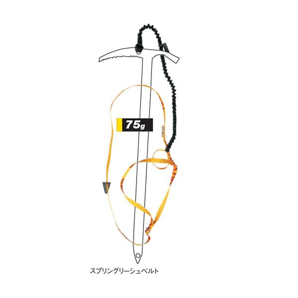 肩掛け式ベルト。ラバー入りストラップで伸縮式。ピックと石突のラバープロテクター付き。重量：75g【爆買】