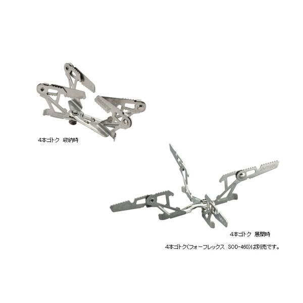 寸法：幅47×奥行77×高さ44mm重量：27g【爆買】