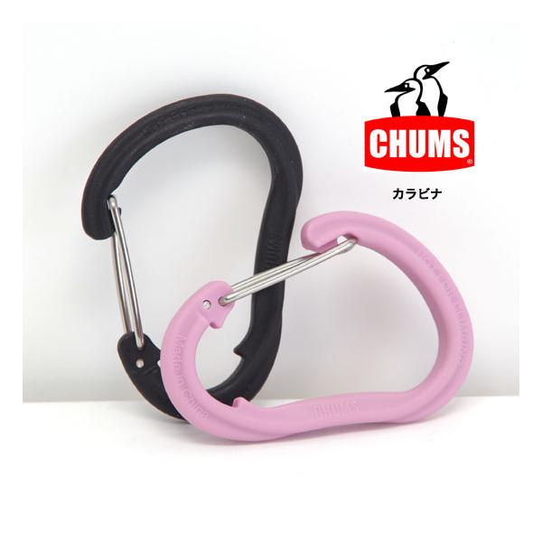 素材：#3eBiner Plassticサイズ(cm)：H6.8×W4.5こちらはアクセサリーカラビナです。クライミングにはご使用できません。また個体差によりゲート部分に多少のずれもございますが、不良ではございません。ご了承の上、ご購入くだ...