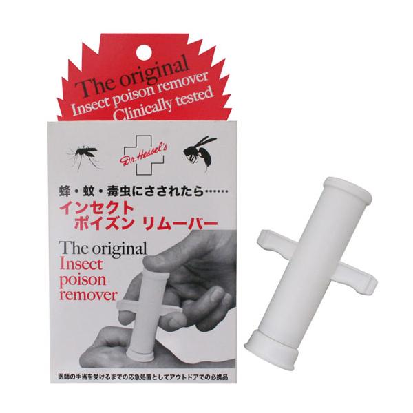 虫に刺された時ほど不快な事はありません。Dr.ヘッセルはその時の不快感を軽減する方法を考えました。小型で軽く、誰にでも手軽に使用でき、傷口に応じてカップ両側のマウスピース面を差し替えて使用できます。ご注意：医師の手当てを受けるまでの応急処置...