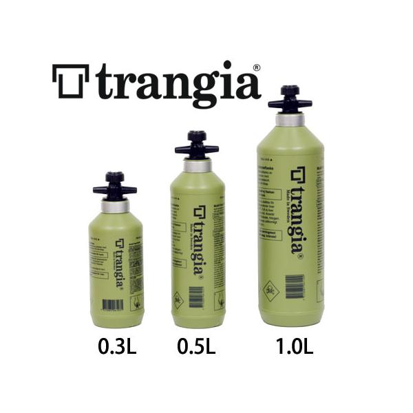 アルコールを持ち運ぶためのボトルです。フタはセーフティバルブになっており、赤いツマミを回してボタンを押し下げることで弁が開くしくみになっています。TUV認証済。 ポリエチレン製重量：160gサイズ:直径8.0×H29.0cm燃料容量：930...