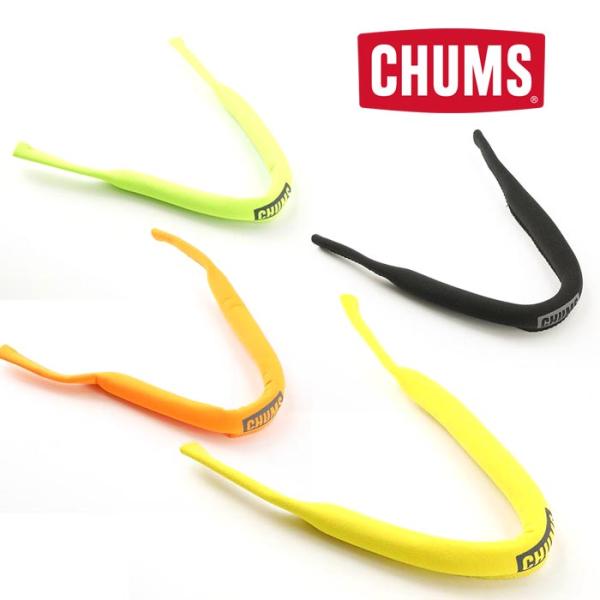 水辺でのアクティビティにも活躍する眼鏡ストラップCHUMSの起源であるロングセラーアイテム。 1983年アメリカでリバーガイドをしていた創業者が開発し、CHUMS初の商品として誕生したのがこの眼鏡ストラップ。・ネオプレーン素材のフローター（...