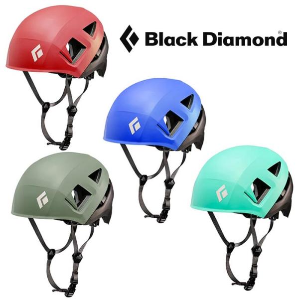 堅牢性重視のヘルメット、キャピタンがアップデート。環境に配慮して重量比30%のリサイクル素材を採用。シェルにはDuraPETを、内蔵パッドにはバンブーファイバーを使用しています。シェルは前後2ピース構造にすることで、頭部の形状に沿った成形を...