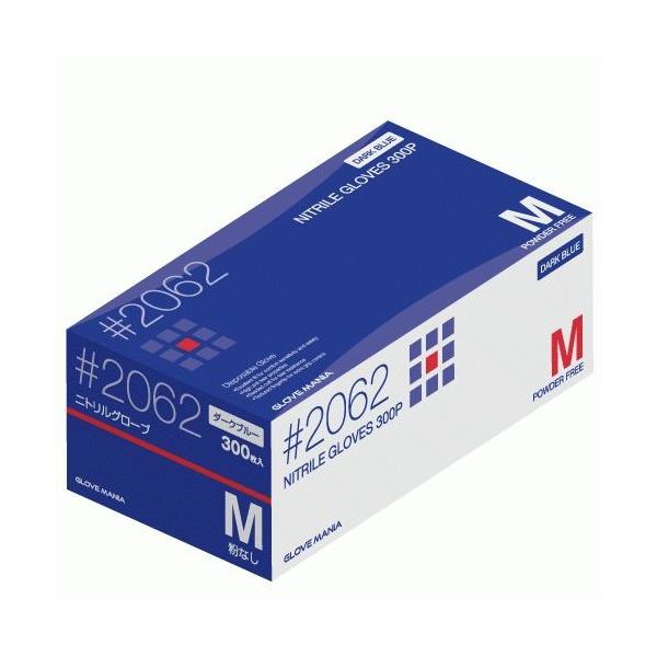 300枚入サイズ：M （全長230mm 中指長さ83mm 手のひら周り98mm）色：ダークブルー素材：ニトリルゴム柔らかく手にフィットするので、細かな作業に最適です。●粉なし(パウダーフリー)加工を施し、柔らかく手にピッタリフィットするので...