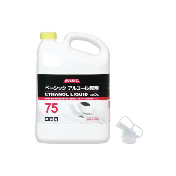 調理器具、厨房の除菌、食品の品質保持に。食品添加物の為、水洗いや拭取りの必要がなく、食品への直接の噴霧や浸漬・練り込みが可能です。調理済の料理や加工食品の除菌・静菌に便利です。食器、調理器具、機械類、冷蔵庫、ショーケース及び飲料販売機などの...