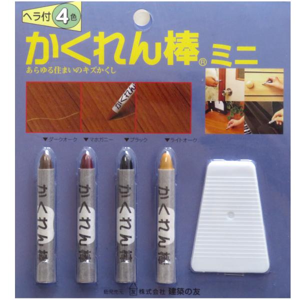 〈特 徴〉●簡単に素早く補修ができます。●かくれん棒同士で調色ができます。●施工後の収縮、ひび割れは、ほとんどありません。●施工後のフローリング用ワックスの使用はできます。●床暖房のフローリングには「かくれん棒フローリング用」をご使用下さい...