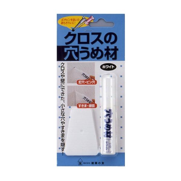 〈特 徴〉●クロスや壁紙にできた小さな穴やすきまをワンタッチで補修できます。●穴やすきまにうめるだけの簡単補修です。●水性で火気及び毒性の心配はありません。●施工後の塗装も可能です。（24時間以降）〈ワンポイントアドバイス〉〇穴だけでなく穴...