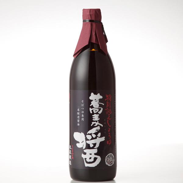 蕎麦処信州で育ったそばつゆ専用として特別に仕込み、一般の濃口醤油よりも旨味成分が高く、つゆにしたときの「のび」と、きれいな色に仕上がるよう長期低温熟成させた、特選本醸造醤油です。【内容量】　900ml【賞味期限】　約１年(未開封）【保存方法...