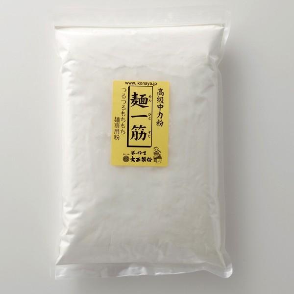 最高級中力小麦粉、プロのうどん職人も使用！！そば打ち用つなぎ粉です。中力小麦粉、つながりがよく麺が切れにくくなります。■内容量　1ｋｇ　■原材料名　小麦（オーストラリア産、国内産）　■賞味期限　12カ月（開封後はお早めにご利用ください。）※...