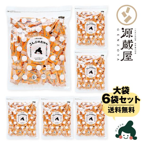 ●たっぷりおトクな業務用■商品名：味きらり■内容量：350g×6袋■原材料：昆布（北海道産）、砂糖、醗酵風調味液、還元水飴、柚子粉、ゆず果汁、香辛料/ソルビット、調味料（アミノ酸等）、酸味料、カラメル色素、増粘剤（グァ−）、環状オリゴ糖■保...