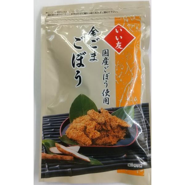 ほどよい歯応えで食物繊維たっぷりのごぼうと香り豊かな金ごまが食欲をそそる一品です。薄切りしたごぼうに金ごまをたっぷりと和えた〓油味ベースのごぼうの佃煮です。ご飯、お弁当、お酒のお供、お茶漬け等にお召し上がり下さい。ごぼう（国産）金ごま（トル...