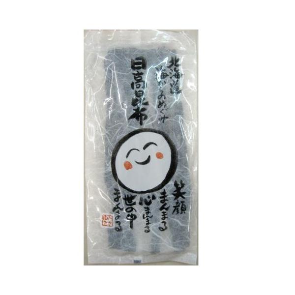 原材料：昆布（三石産）内容量：20ｇ賞味期限：１年製造者：山本食品有限会社　広島県尾道市新浜2-8-36   出汁としても、煮て食べてもおいしい日高昆布です。5つ切サイズ（約20ｃｍ）