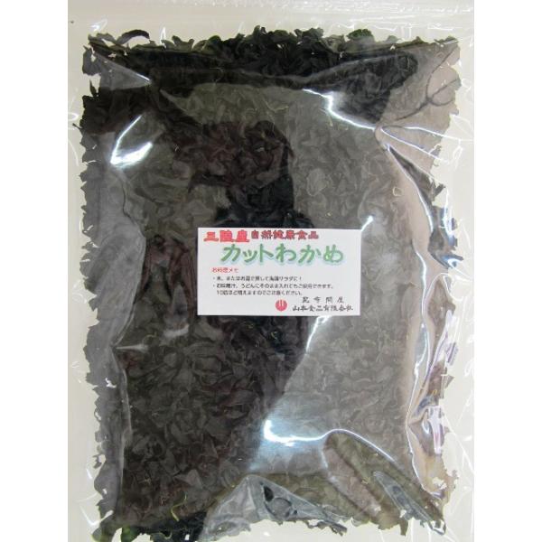 一般のわかめより高いですがそれなりに訳があります。 三陸産わかめは肉厚で風味の良いわかめなので料理がさらにおいしくなります。 味噌汁、うどん、煮物に入れたり！ 使い方無限大です！ 原材料：湯通し塩蔵わかめ（三陸産） 内容量：90g賞味期限：...