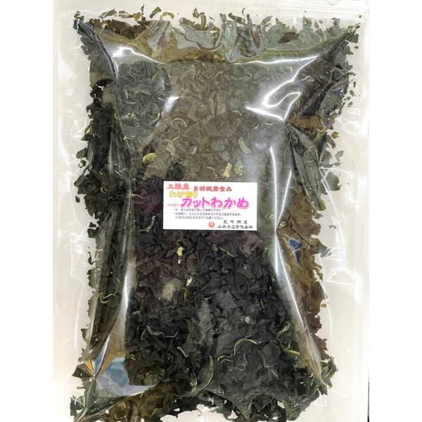 商品コード 50011 商品名 三陸産カットわかめ  原材料名 湯通し塩蔵わかめ（三陸産）  内容量 200g  賞味期限 １年 製造者 山本食品有限会社広島県尾道市新浜2-8-36  備考 選別オチ品です。歯ごたえ良し、風味良し、味良しの...