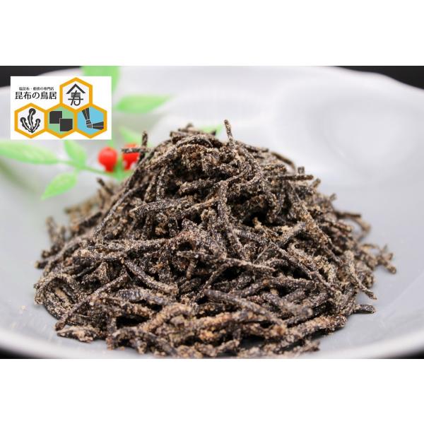 北海道産昆布をこだわり調味料でじっくり炊き上げ、長崎県対馬産(焼塩)をミックスしました。おにぎり、お弁当、たまごかけごはん、お茶漬けなどにピッタリの「昆布」と「塩」にこだわった塩昆布です。■原材料名：昆布(北海道産)、醤油、砂糖、還元水飴、...