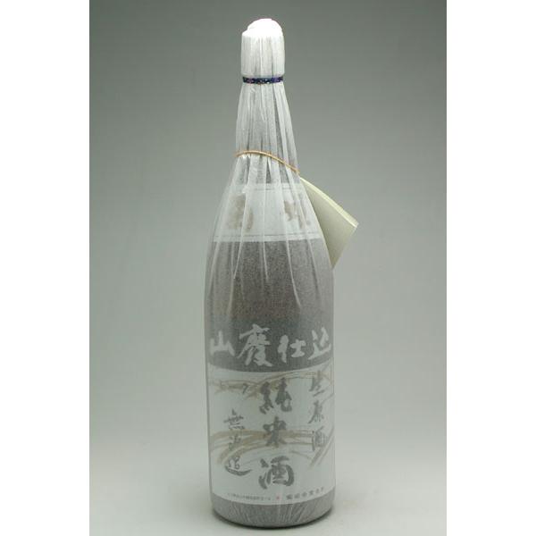 原料米 山田錦100％蔵出しは十二月と二月の年に　二回だけです